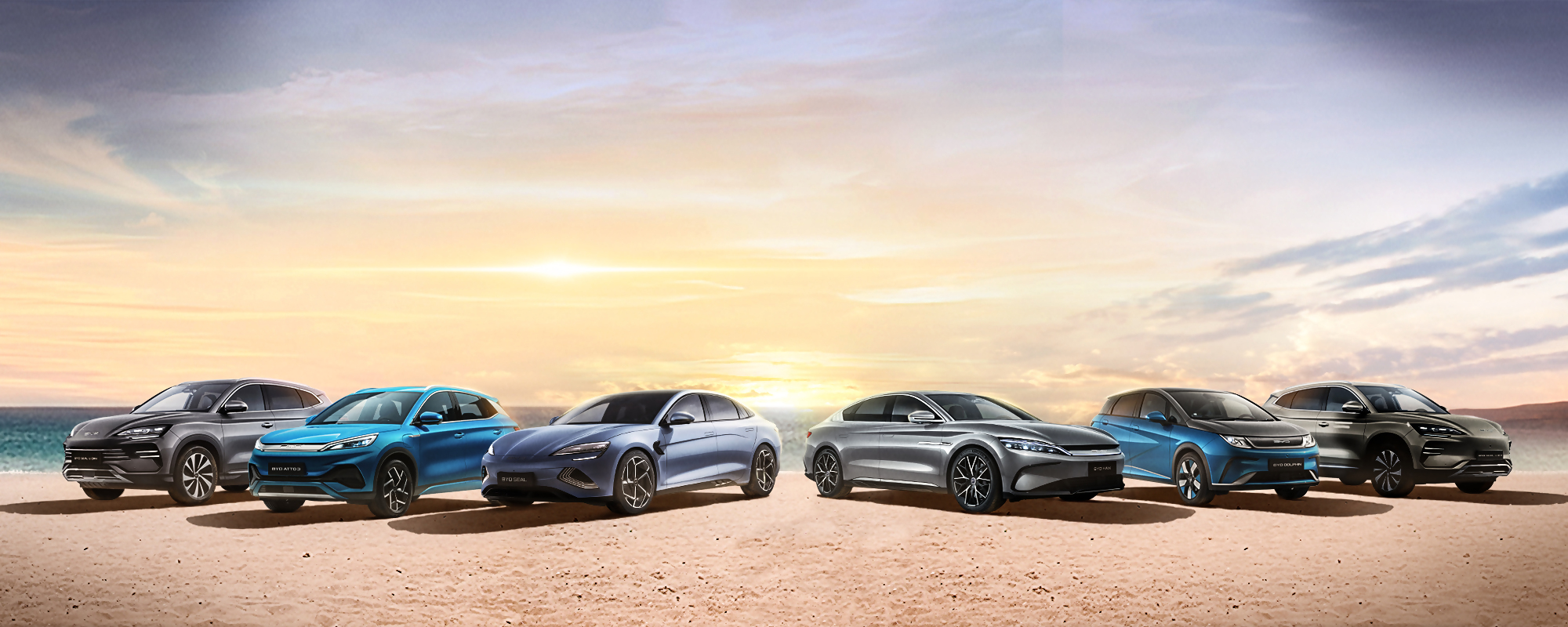 BYD'yi Keşfet | BYD Türkiye